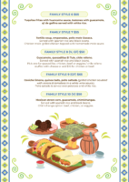 Menu – El Tule Restaurant