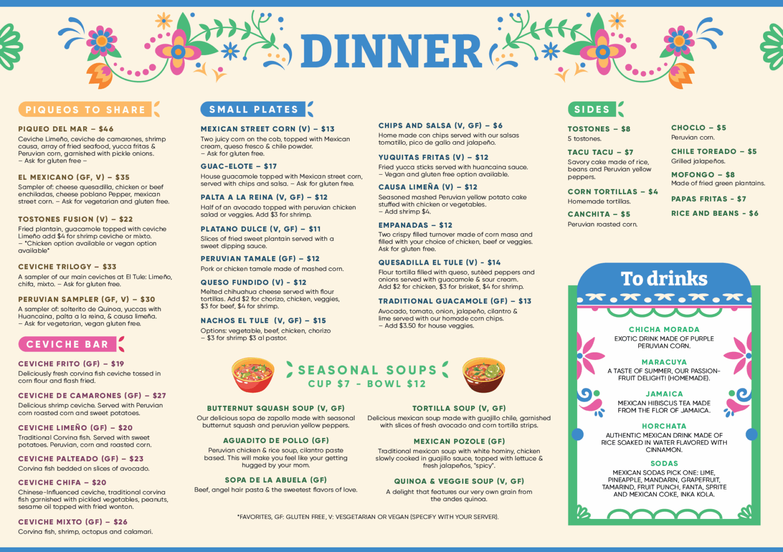 Menu – El Tule Restaurant