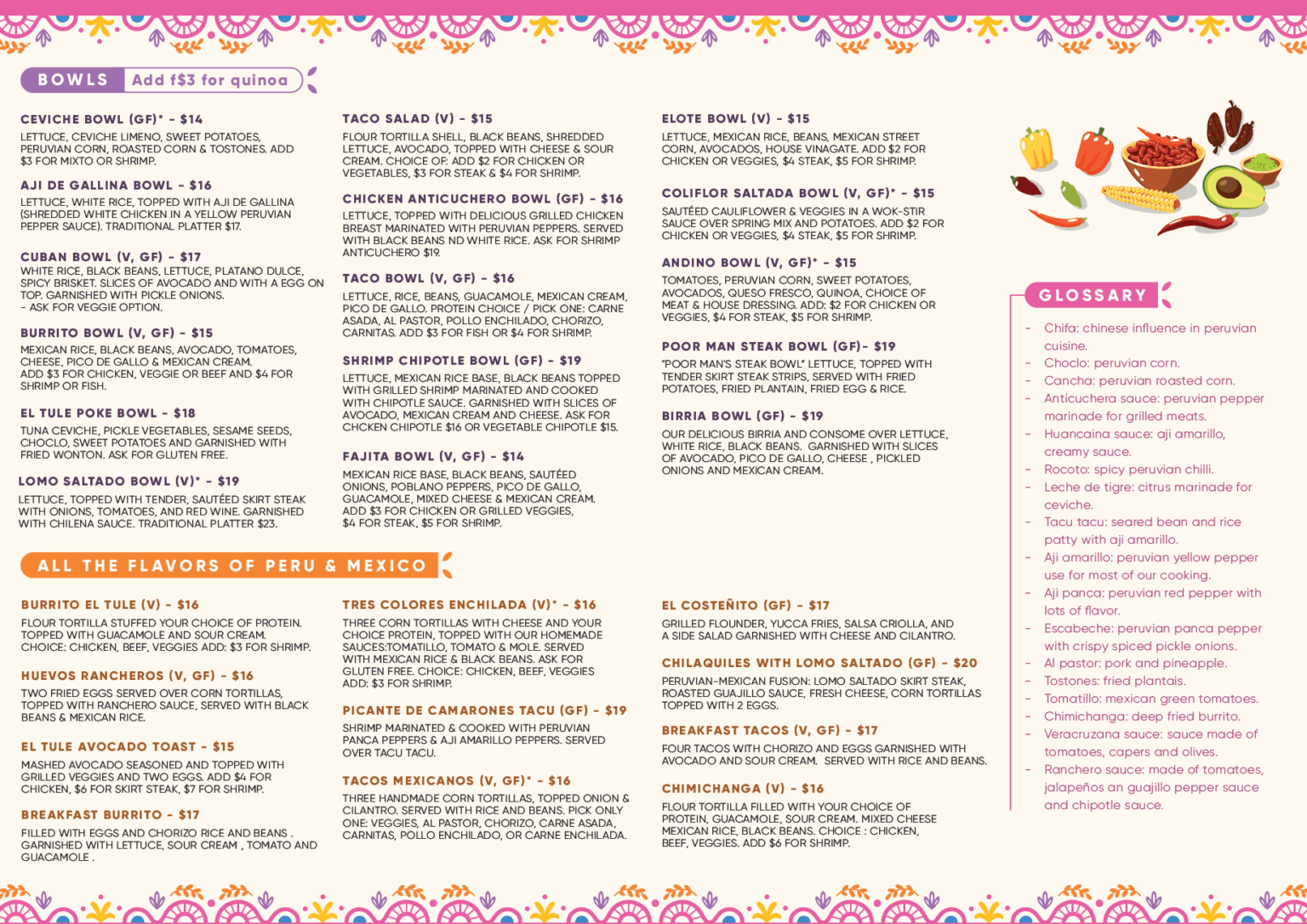 Menu – El Tule Restaurant